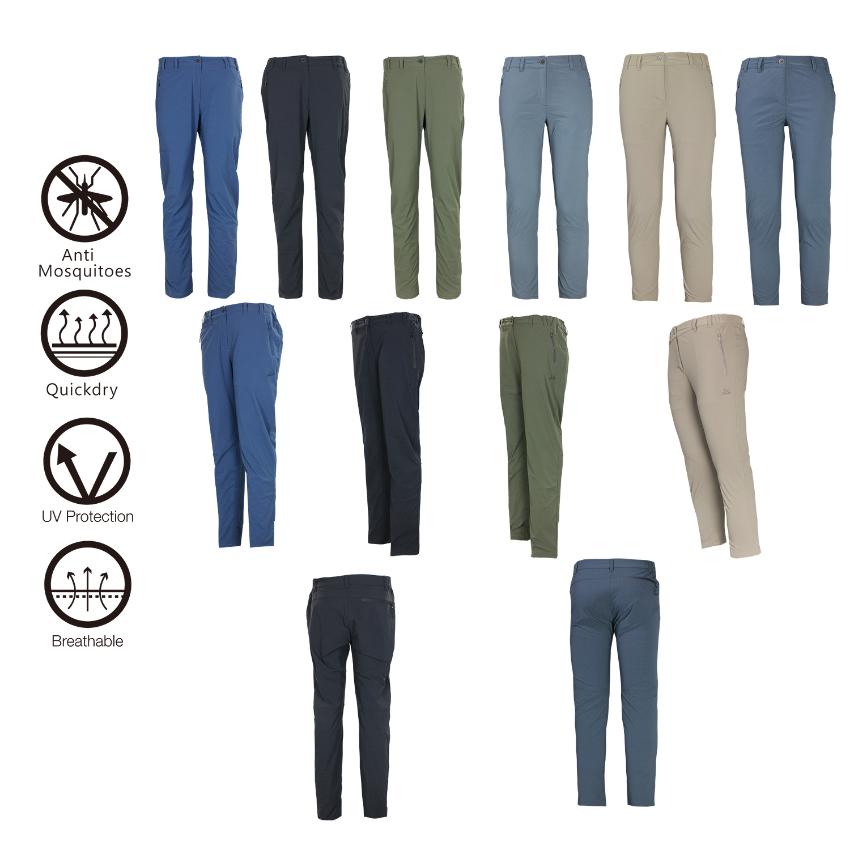 Women's quick-drying anti-mosquito/UV narrow-leg trousers (two-waist ...